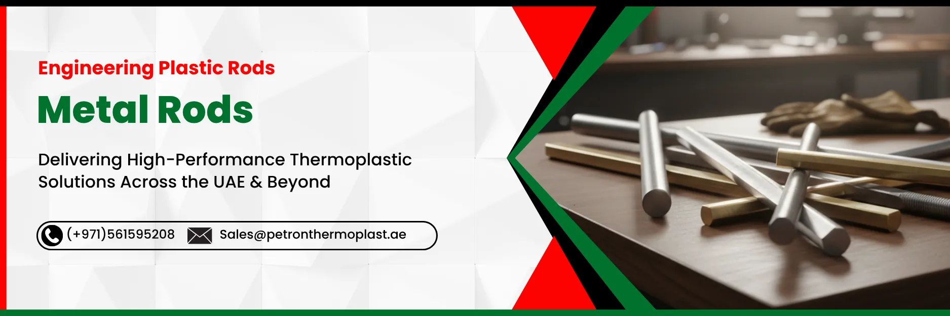 Metal Rod - Petron Thermoplast